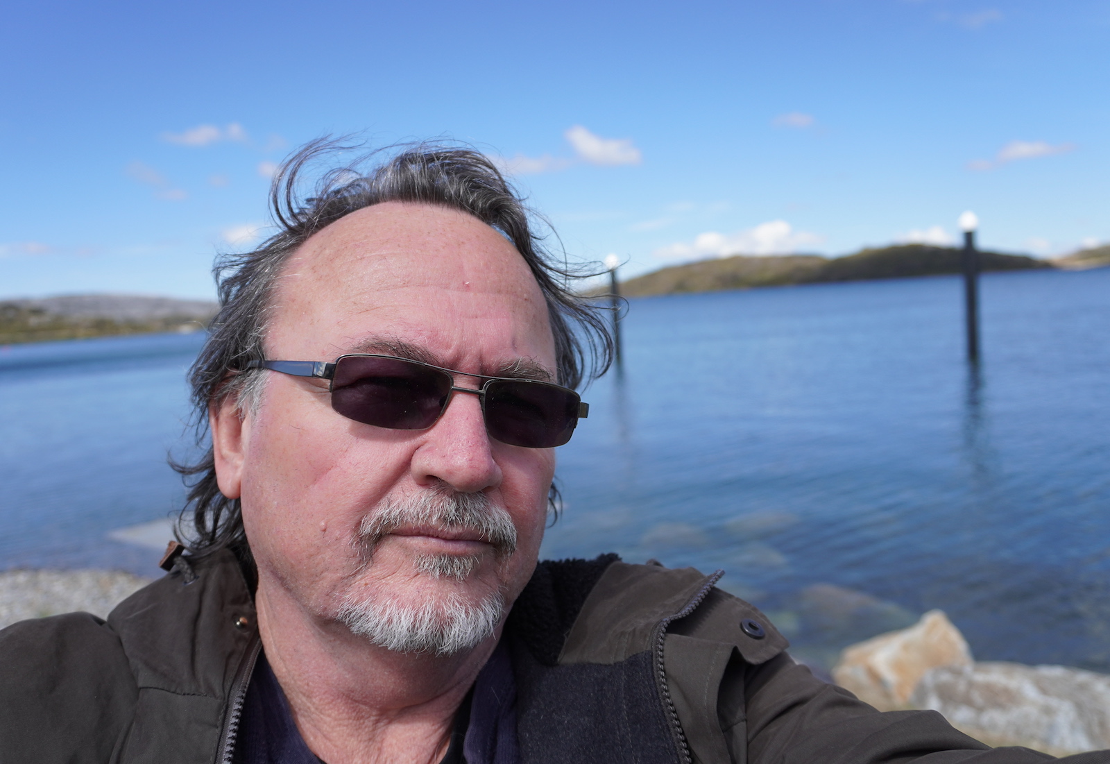 Bogong Centre for Sound Culture