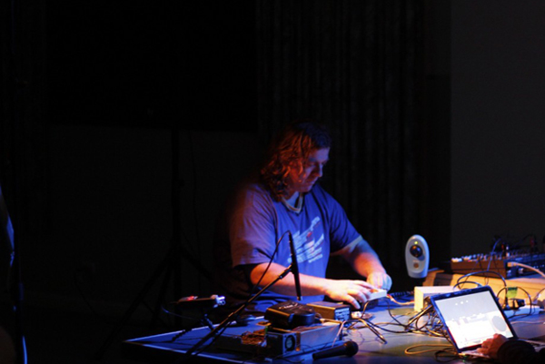 Bogong Centre for Sound Culture